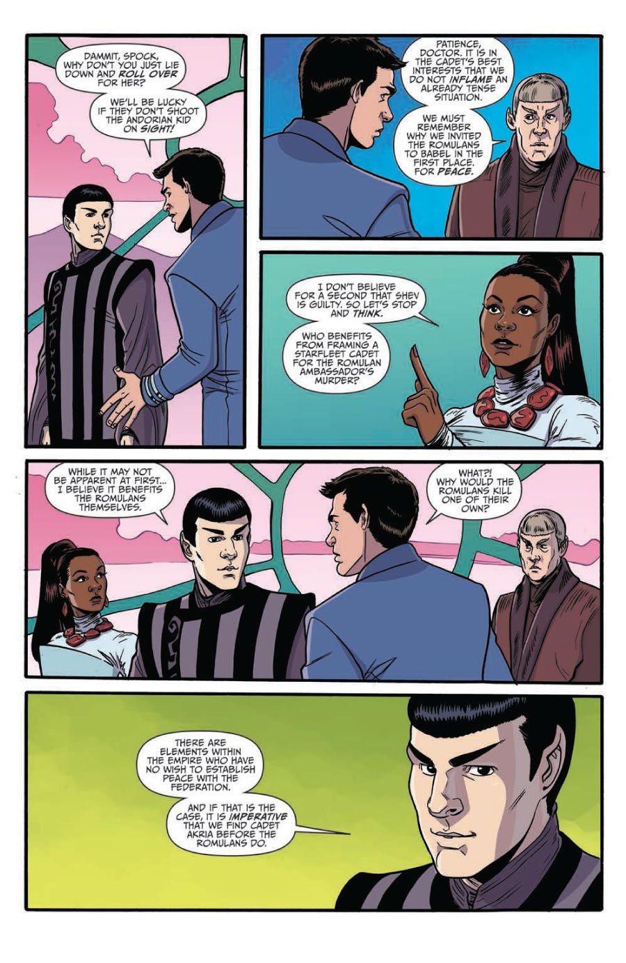 Star Trek: Boldly Go #8