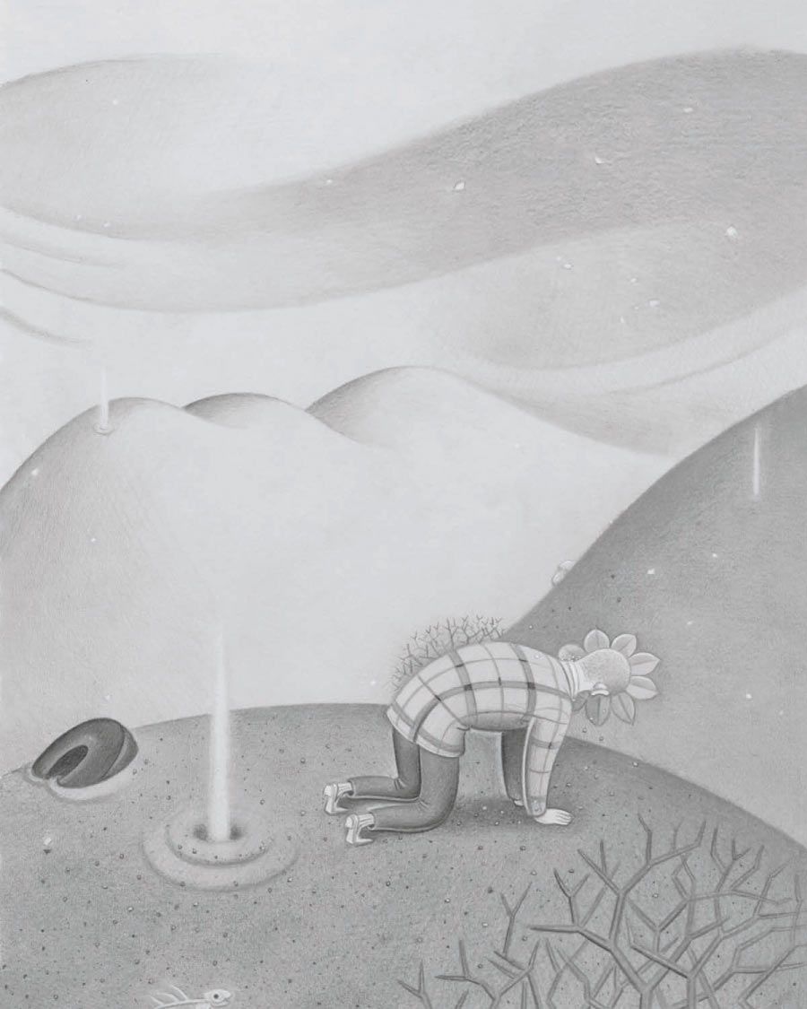 PREVIEW: Limbo Lounge