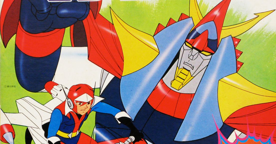 Ranking The 20 Strongest Mech-Suits In Anime