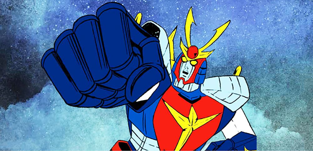 Ranking The 20 Strongest Mech-Suits In Anime