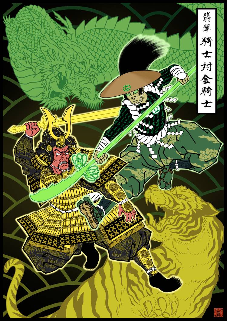 Marvel, DC Superheroes Reimagined as Samurai