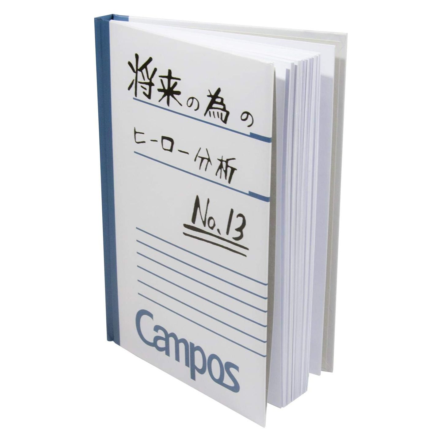 My Hero Academia Gifts That Will Make Anyone a Pro-Hero