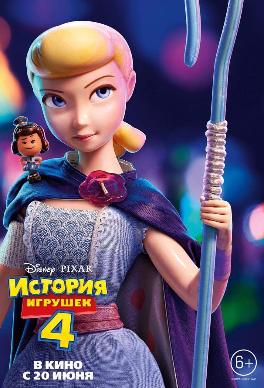 Toy Story 4 Reveals Six New International Character Posters