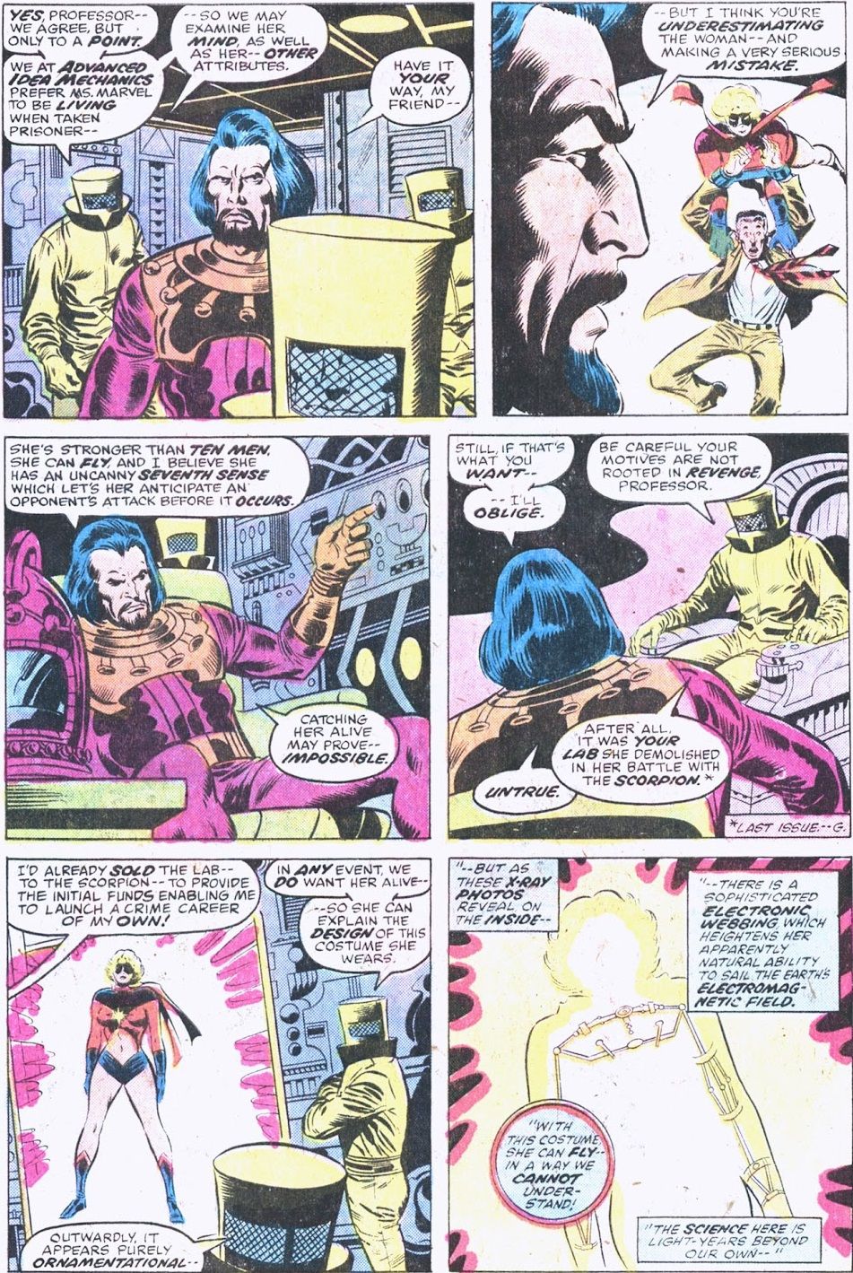 How Did Carol Danvers Gain the Ability to Fly?