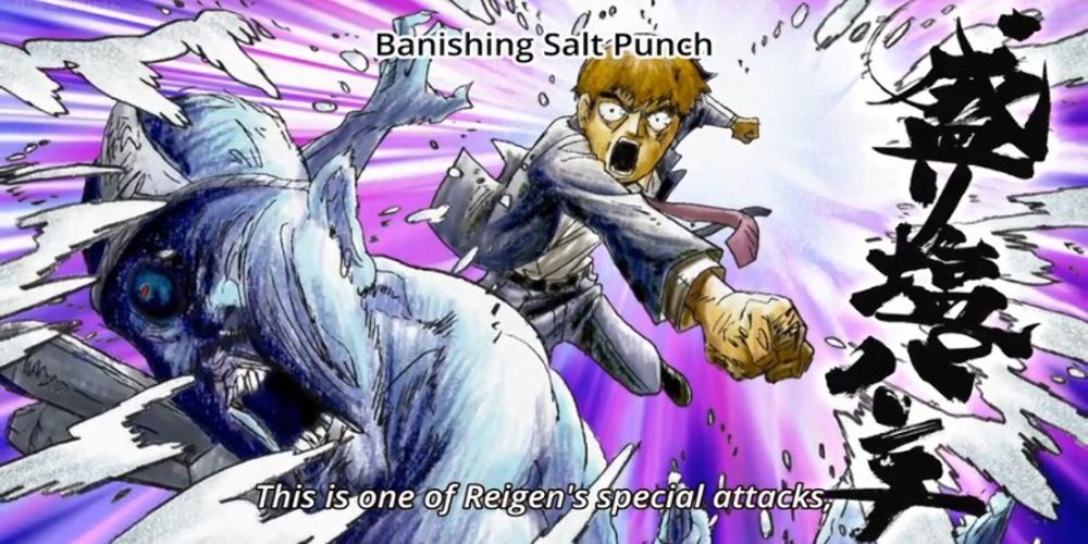 Mob Psycho 100: Reigen's 10 Most Ridiculous Special Moves, Ranked
