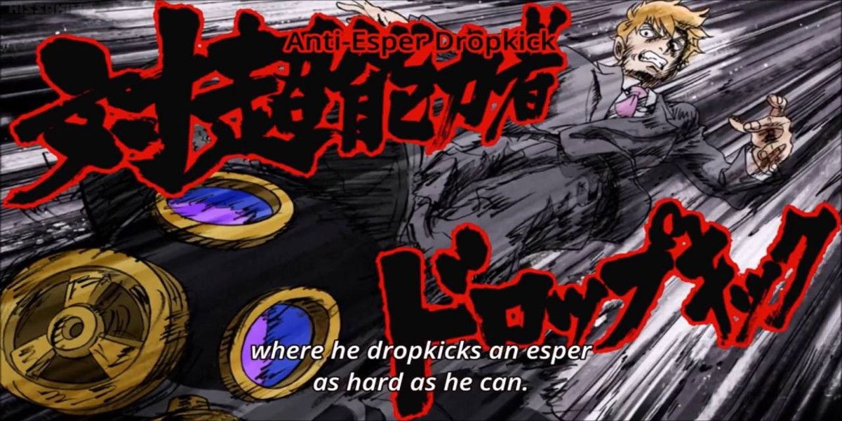 Mob Psycho 100: Reigen's 10 Most Ridiculous Special Moves, Ranked