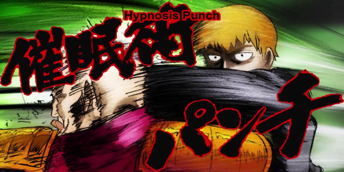 Mob Psycho 100: Reigen's 10 Most Ridiculous Special Moves, Ranked