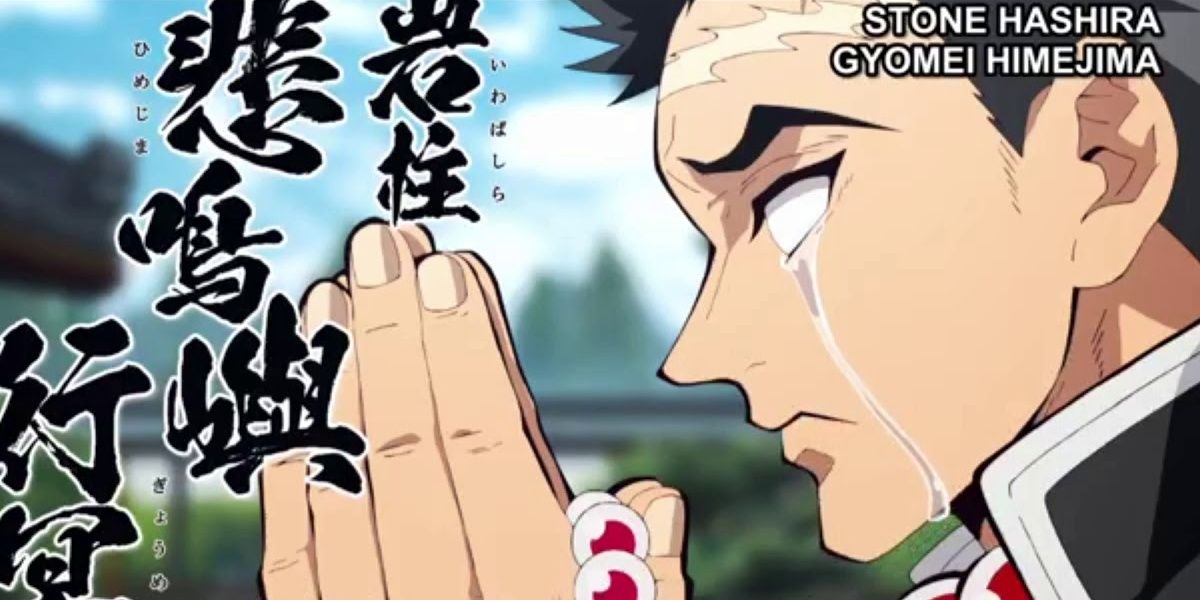 Demon Slayer: Every Hashira, Ranked According to Strength