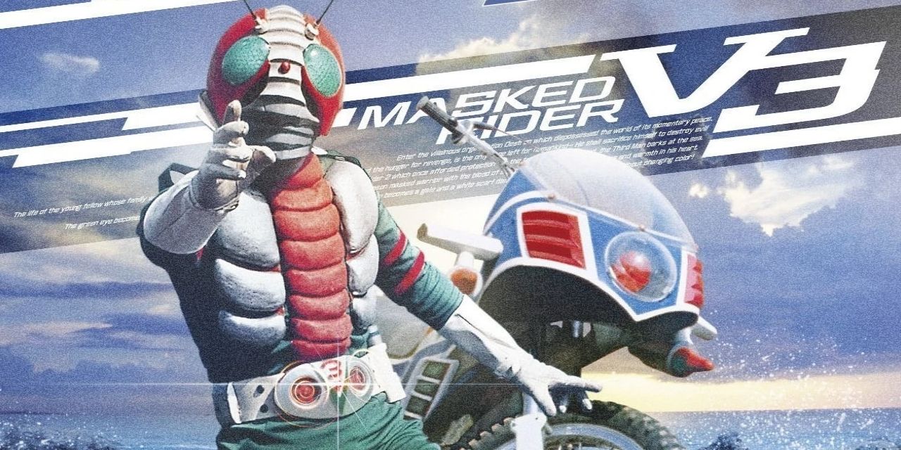 Kamen Rider: Everything You Didn't Know About The Showa Riders