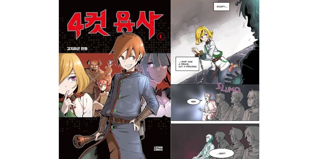 The 10 Best Manhwa Of The Decade (According To MyAnimeList)
