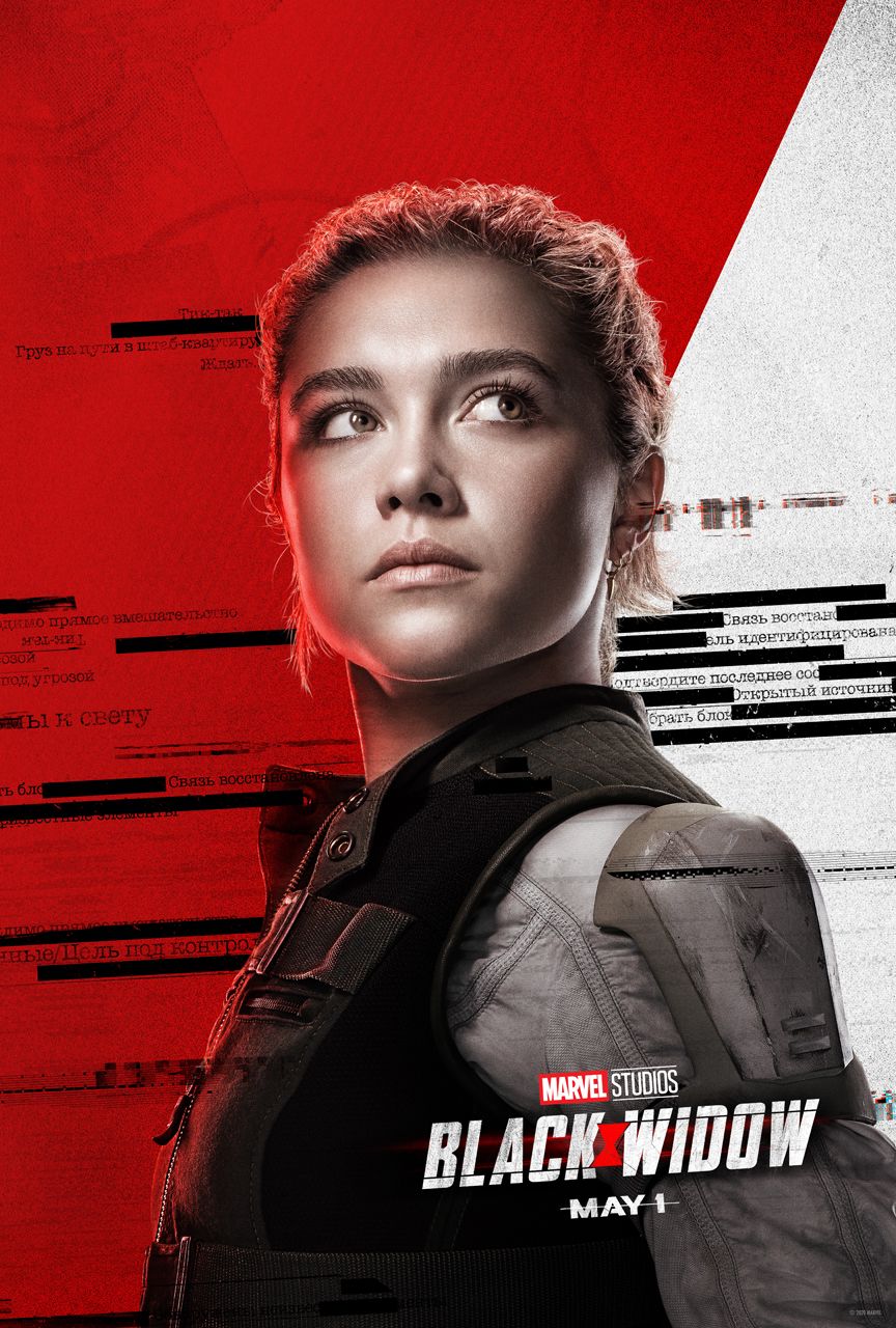 Black Widow: New Character Posters Drop Following Super Bowl Spot