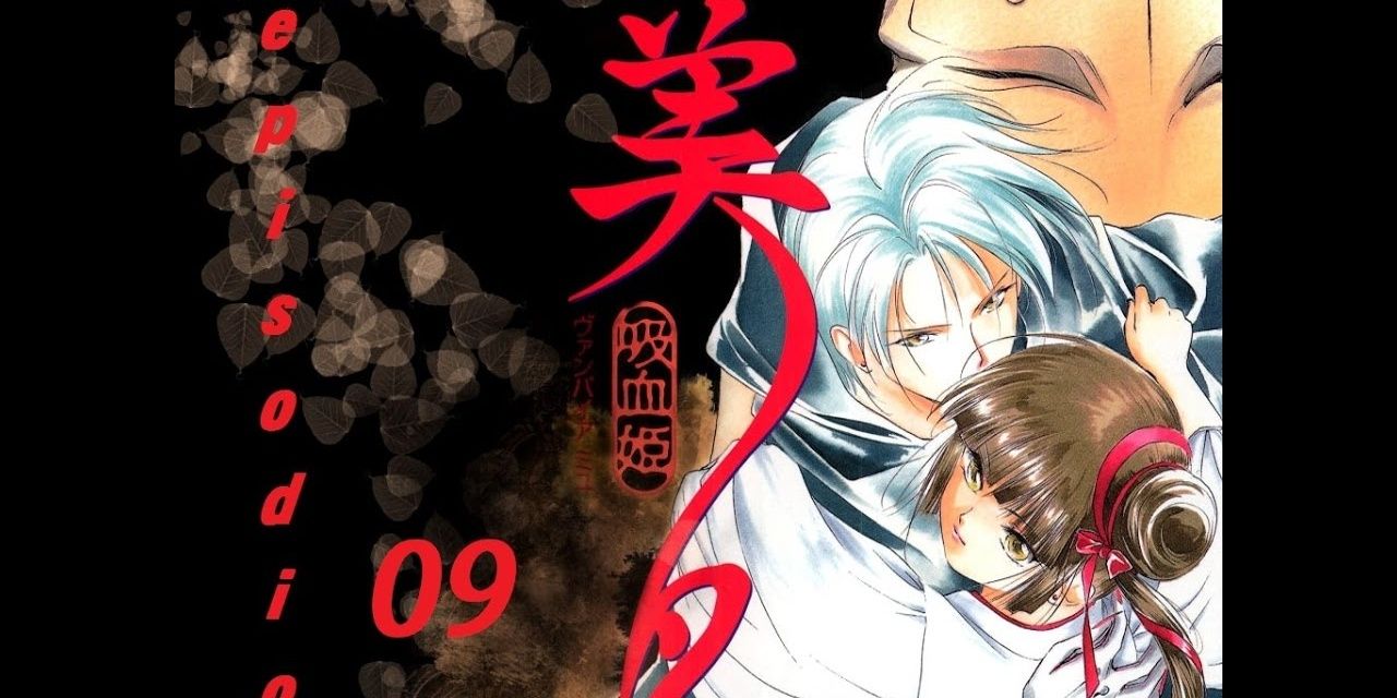 The 10 Best Horror Anime of The 90s, Ranked According To IMDb