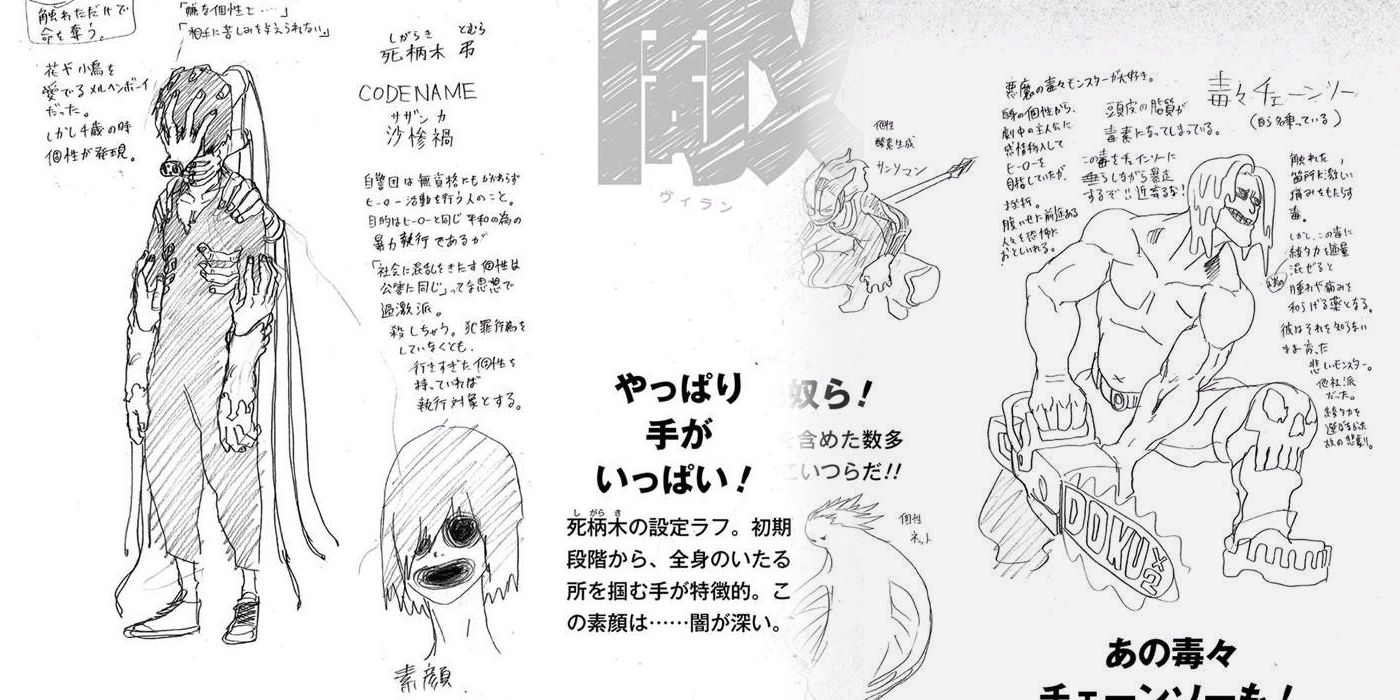 10 Unused My Hero Academia Designs That Look Better Than You’d Expect