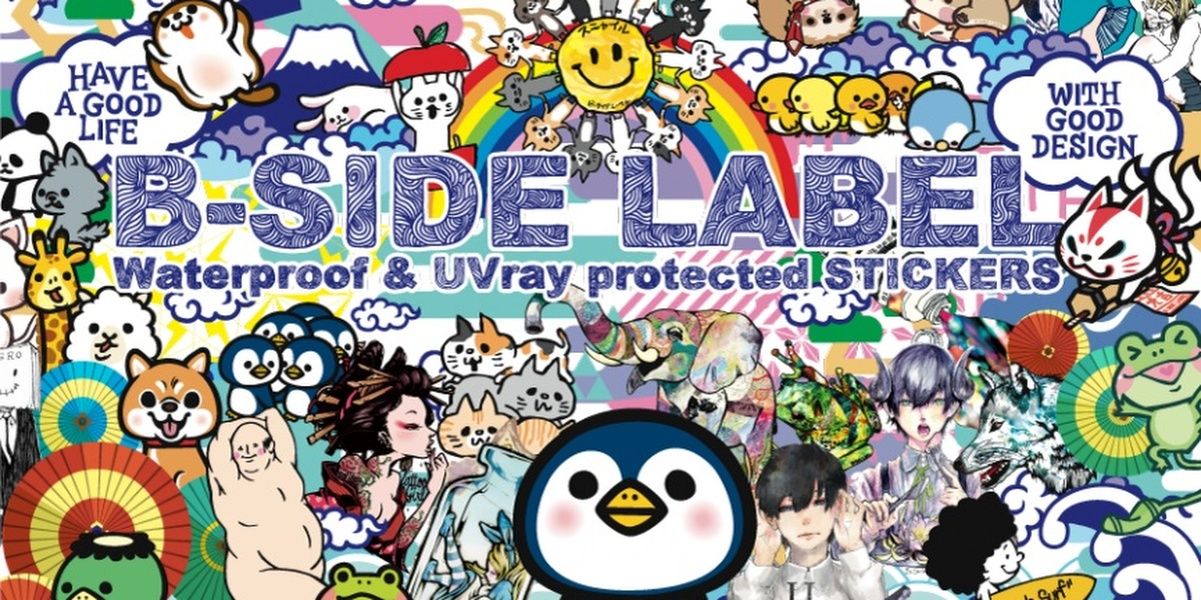 10 Shops & Museums To Check Out In Japan If You Are An Anime Fan