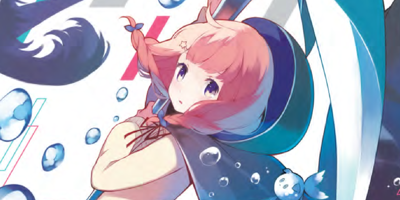 REVIEW: Madoka's Artist Brings More Magical Girl, Sci-Fi Drama in Cosmo ...