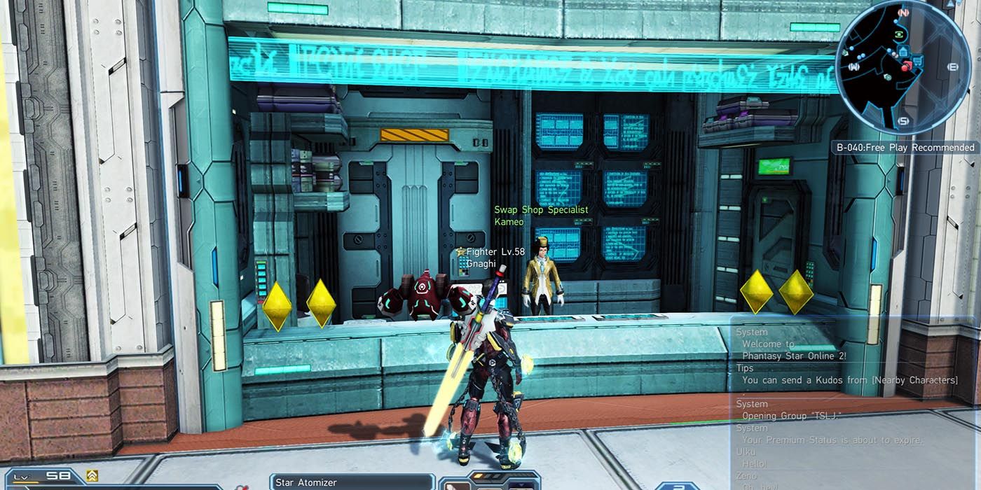 Phantasy Star Online 2: What to Do After Level 75