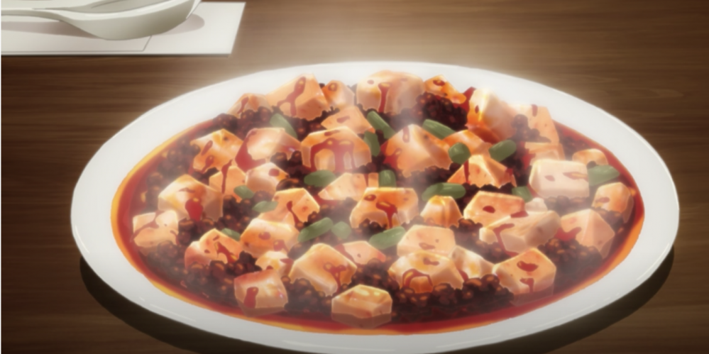 Fate: 10 Things Everyone Missed In Heaven's Feel I. Presage Flower