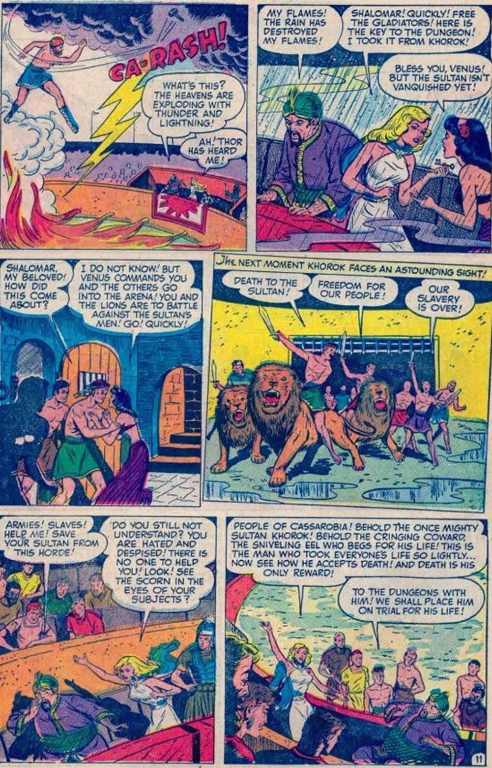 See The First Time Loki and Thor Appeared in a Marvel Comic!