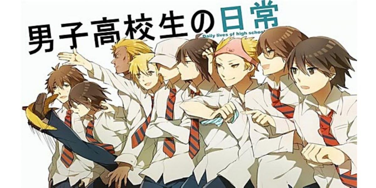 10 Anime That Take Place In An All-Boys School
