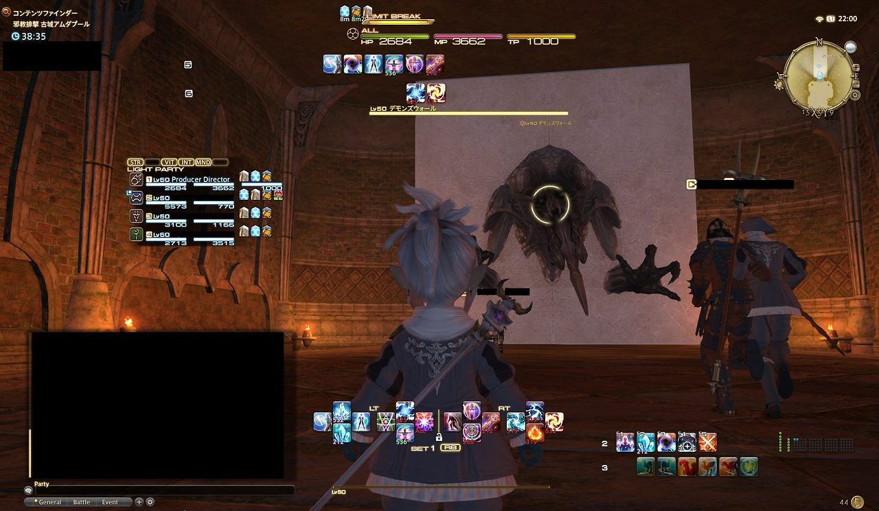 Best Tips For Beginner FFXIV Healers