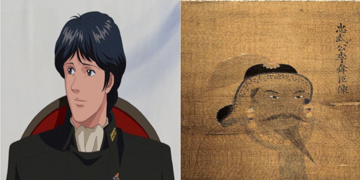 Legend Of The Galactic Heroes: 10 Ways The Anime Was Inspired By Real ...
