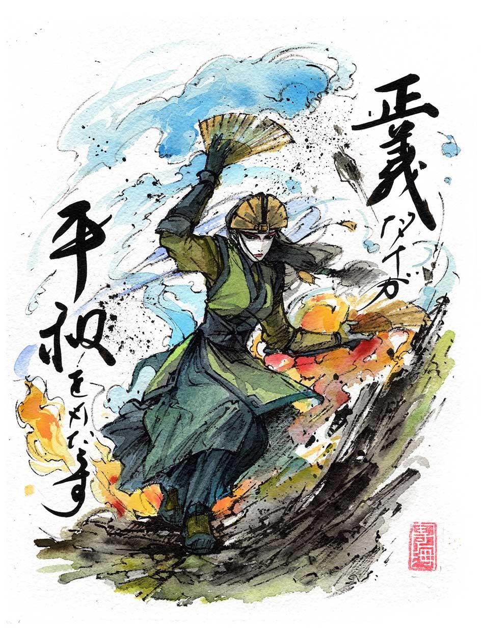 Avatar: The Last Airbender – 10 Avatar Kyoshi Fan Art Pictures That Are ...