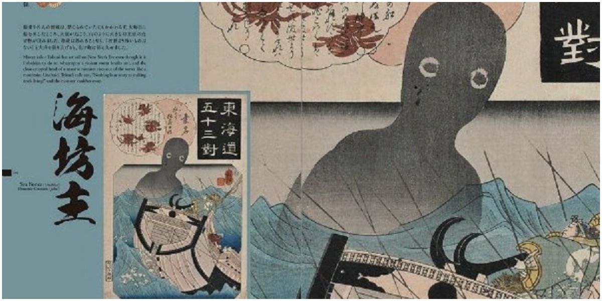 Demon Slayer: 5 Ways It's Historically Accurate (& 5 Things That Were ...