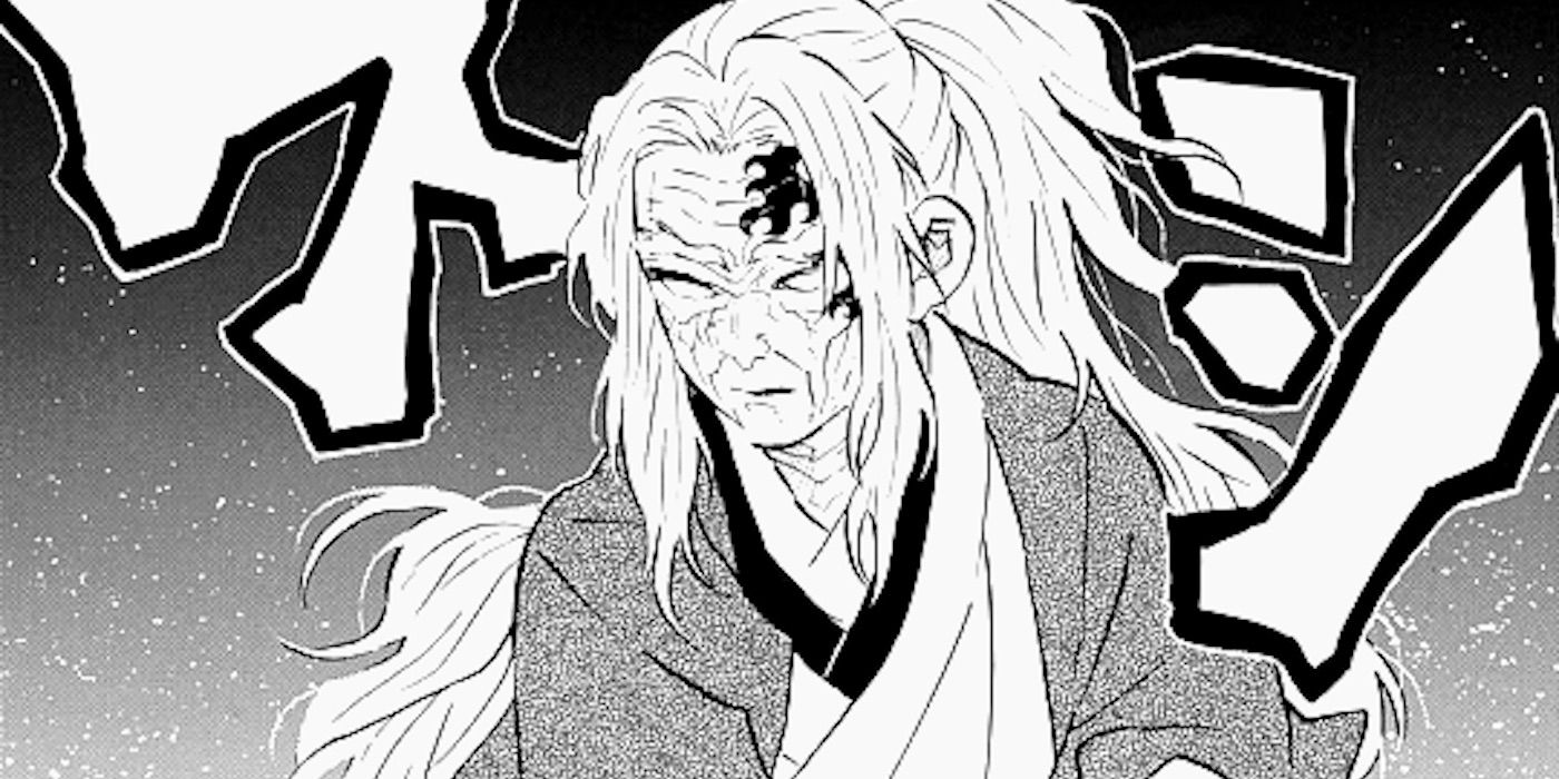 The Best Demon Slayer Trivia About Yoriichi Tsugikuni