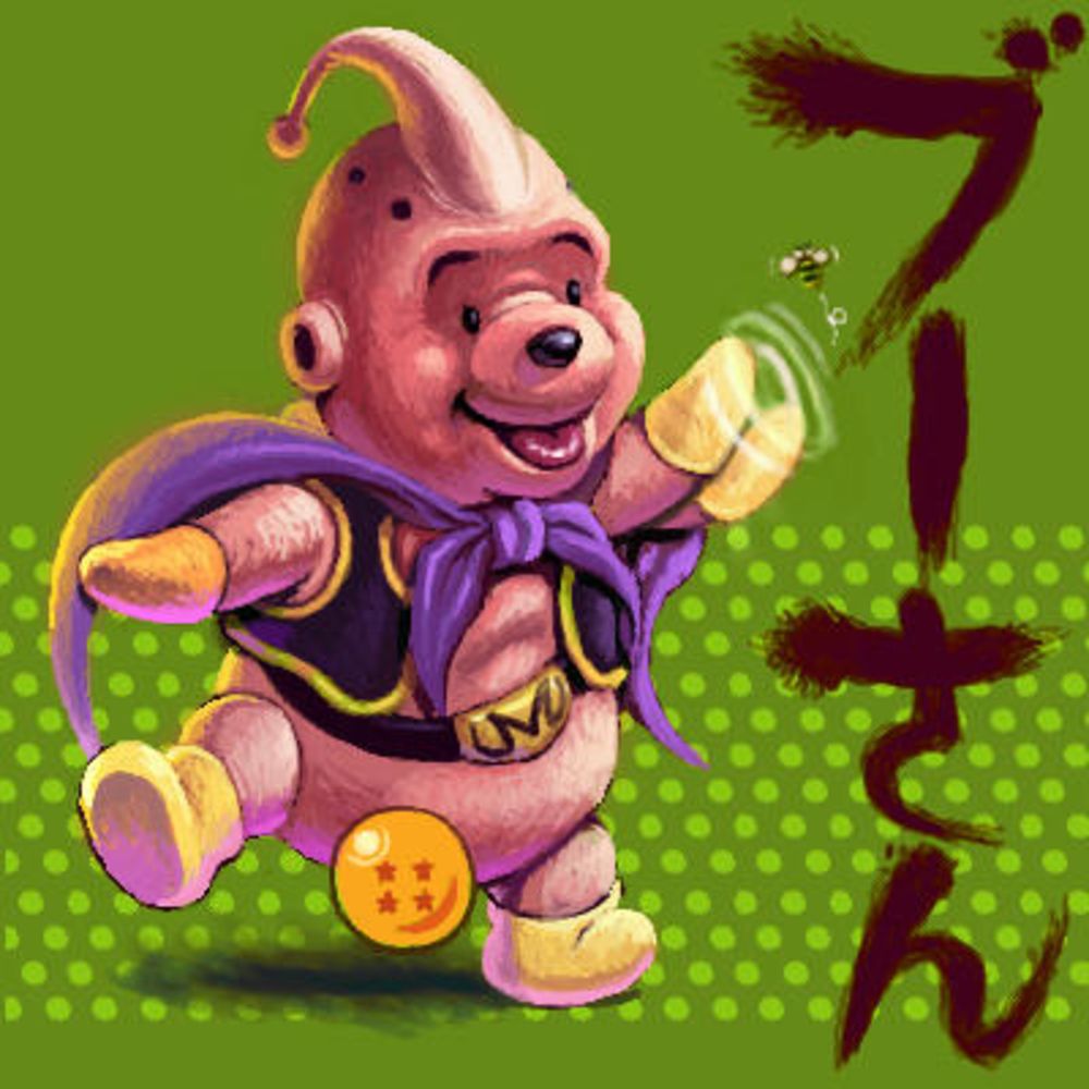 Dragon Ball Villains Reimagined As Disney Characters