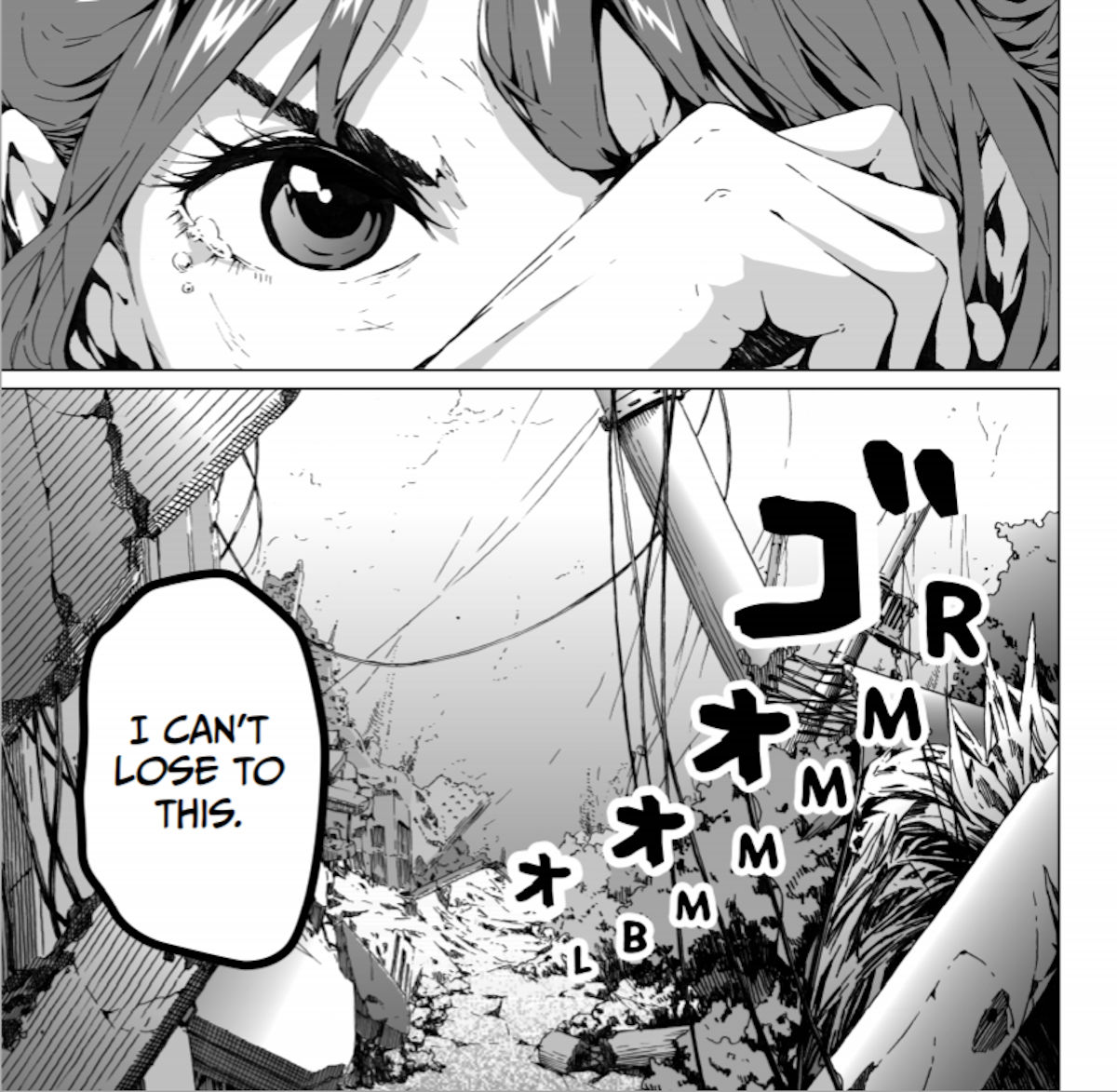 Japan Sinks: 2020 Manga Preview: A Prelude to an Inspiring Survival Story