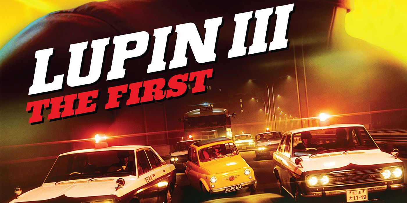 Lupin III: The First Sets Digital HD, Blu-ray Release Dates