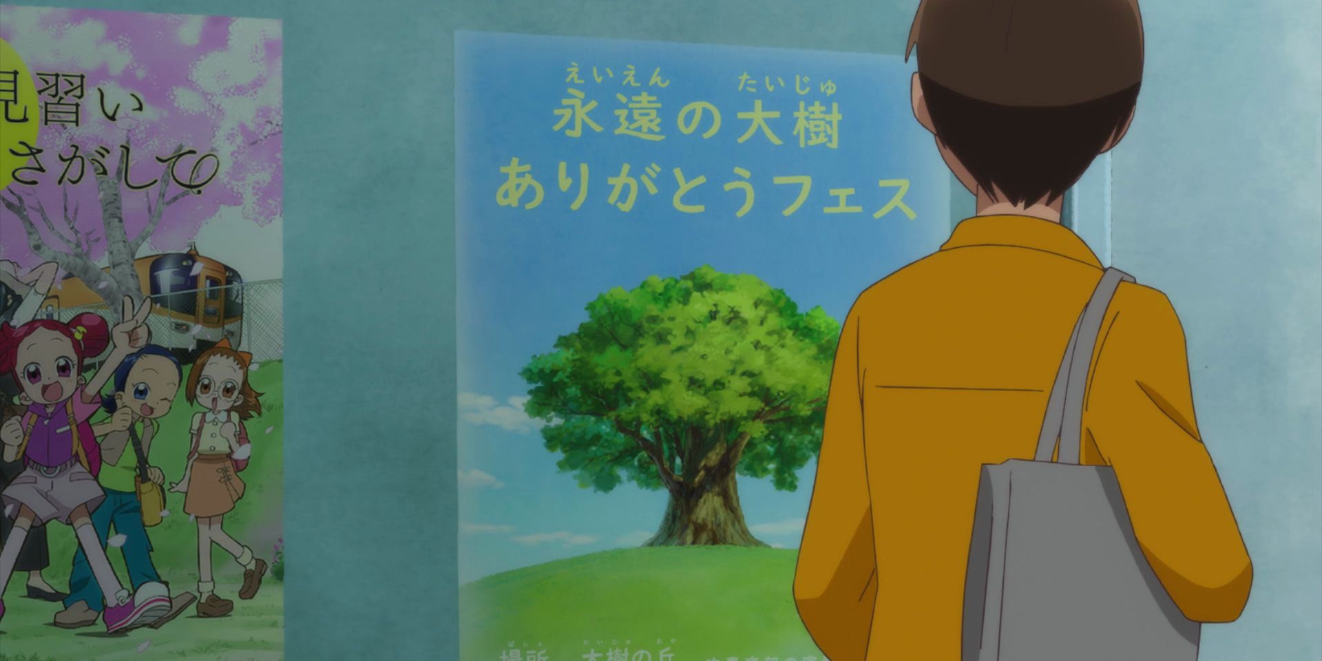 Ojamajo Doremi Makes a Cameo in Healin' Good Pretty Cure