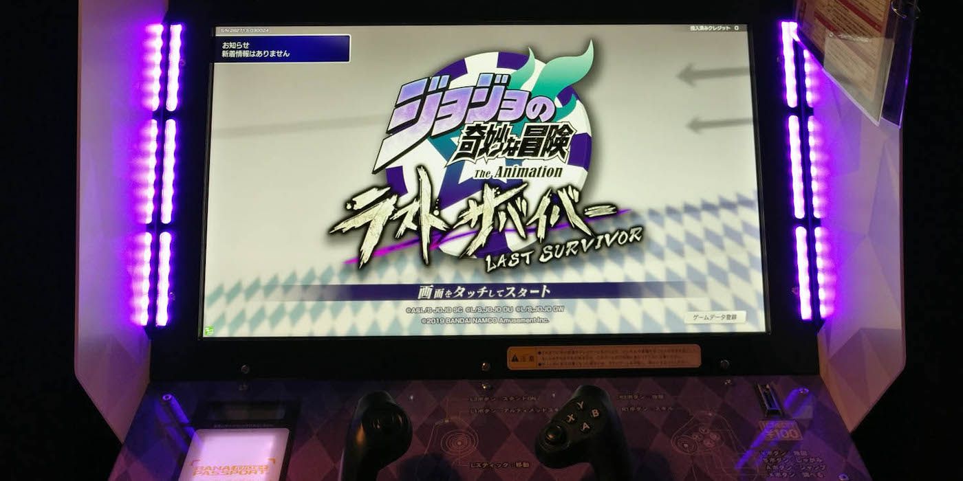 JoJo's Bizarre Adventure Last Survivor: Everything You Need To Know ...