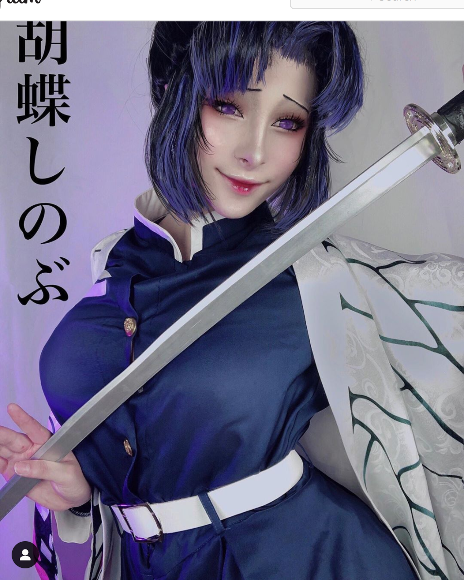 Demon Slayer: Kimetsu No Yaiba: 10 Amazing Shinobu Cosplays That Look ...