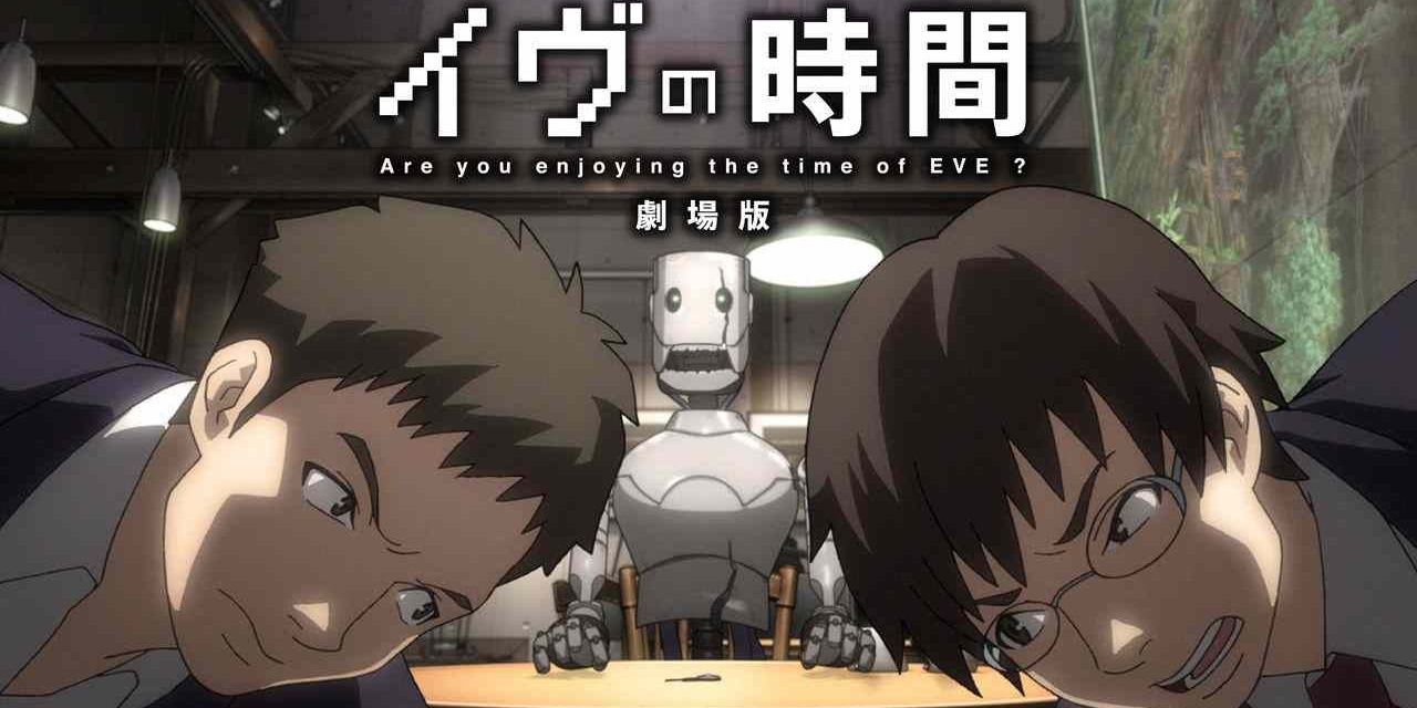 10 Anime To Watch If You Liked Ergo Proxy