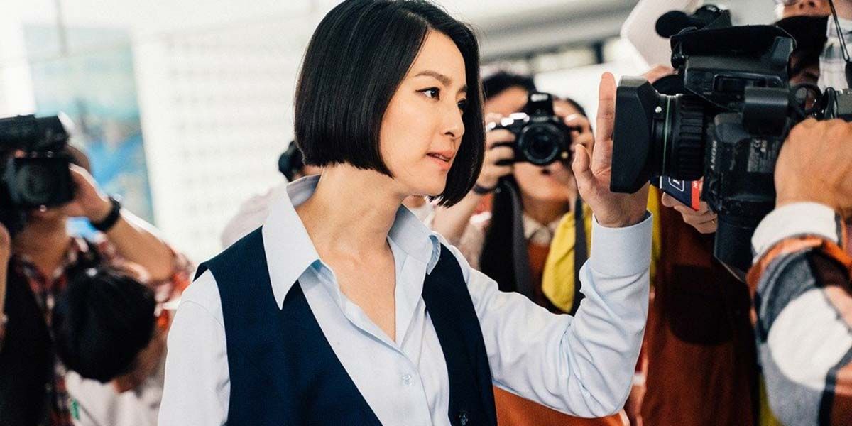 REVIEW: Taiwanese Zombie Action-Comedy Get the Hell Out Has a Political ...