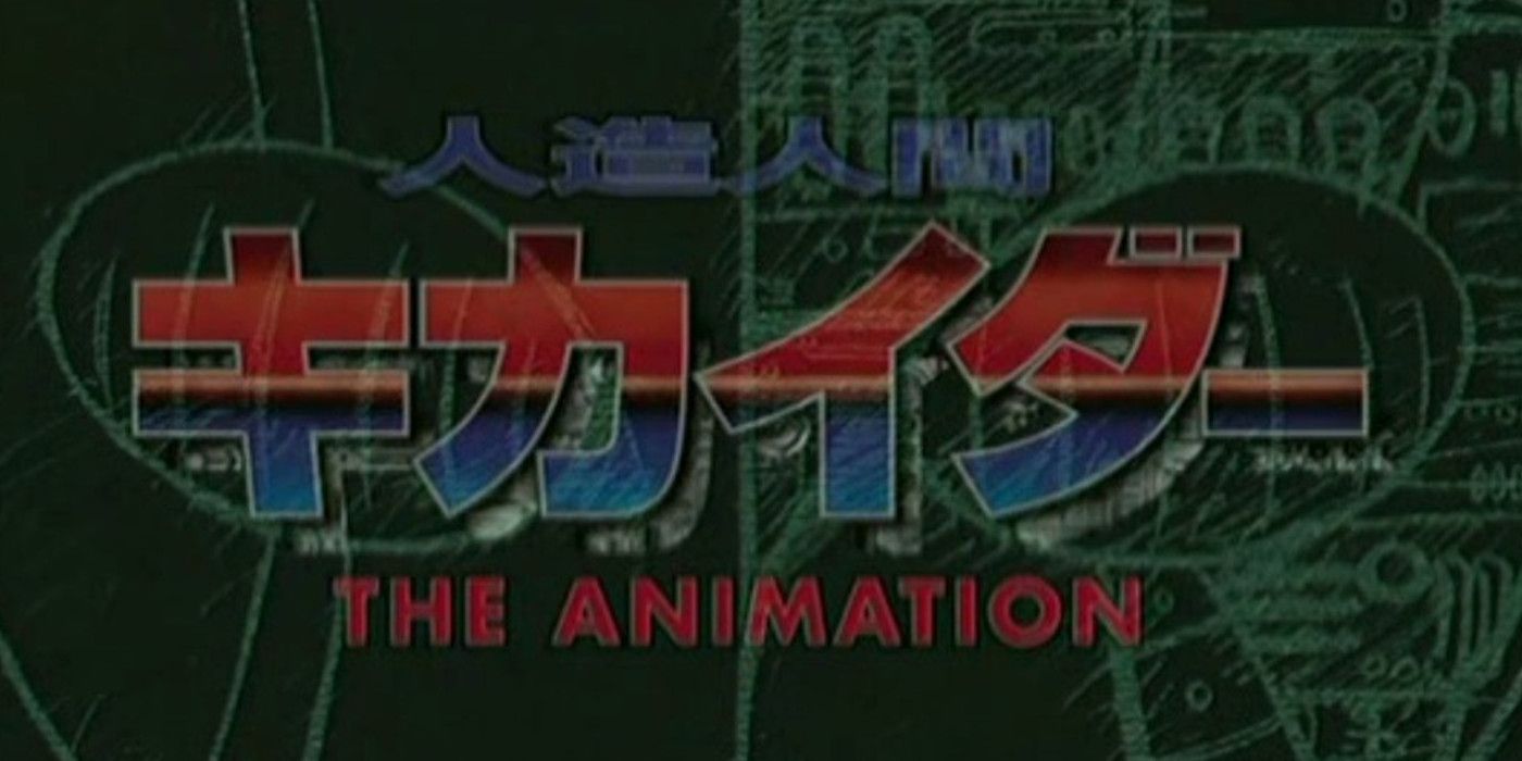 Kikaider: Looking Back at Adult Swim's Most Forgotten Anime