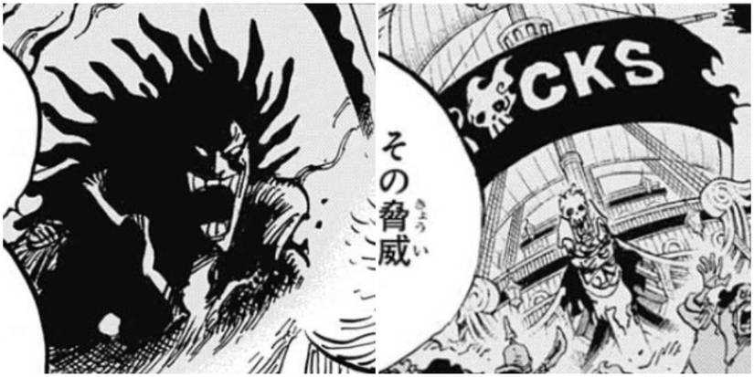 One Piece: 10 Things You Didn't Know About Rocks D. Xebec