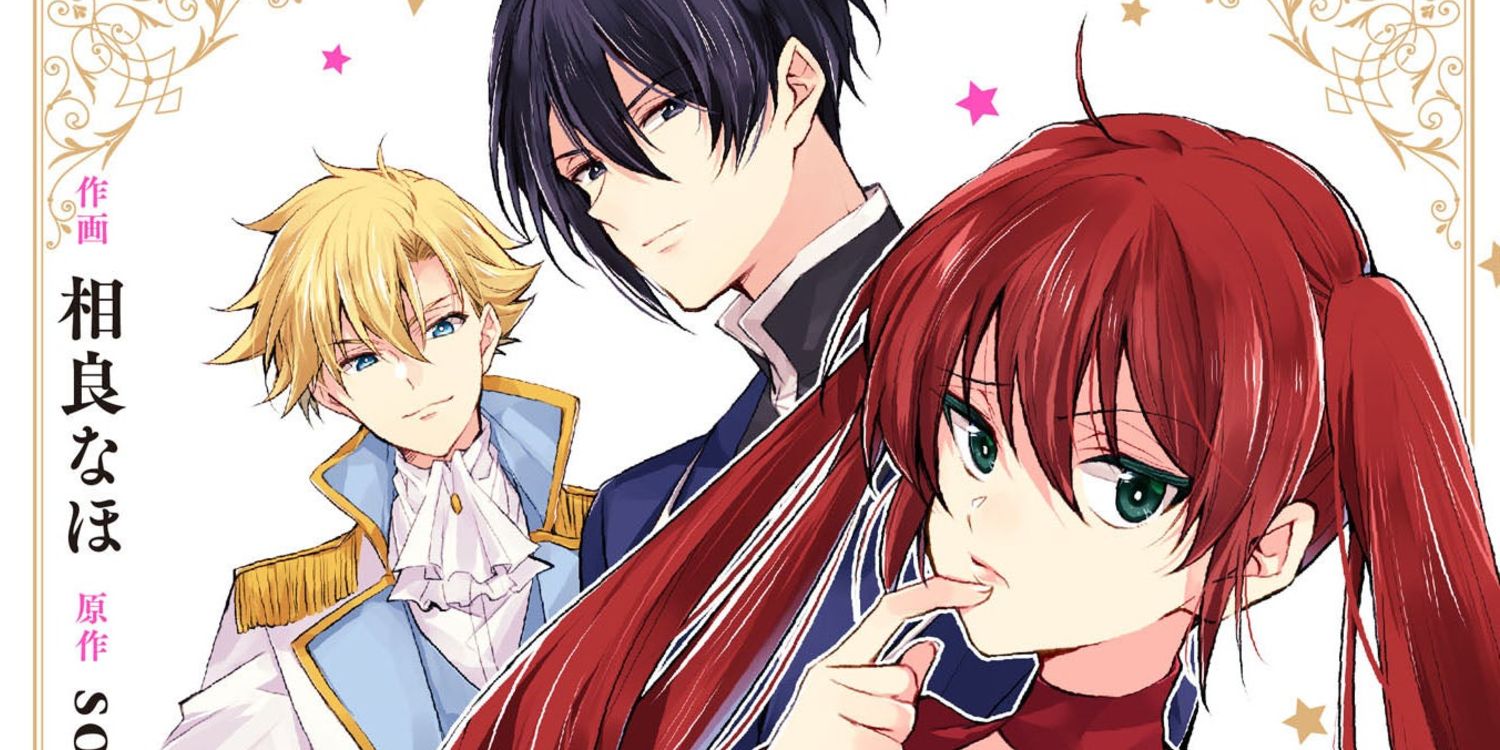 5 Otome Isekai Villainesses Who Are TERRIBLE at Their Jobs