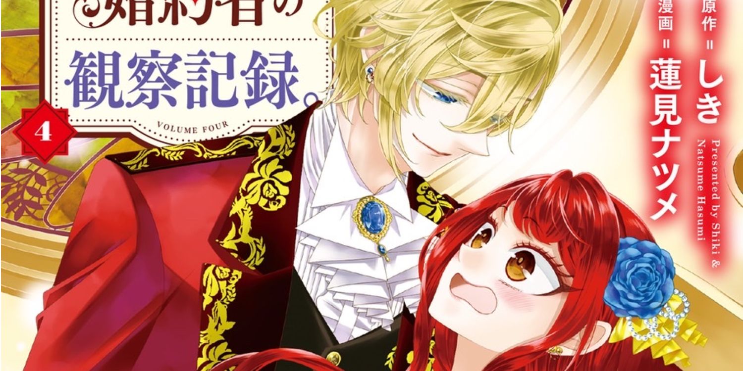 5 Otome Isekai Villainesses Who Are TERRIBLE at Their Jobs