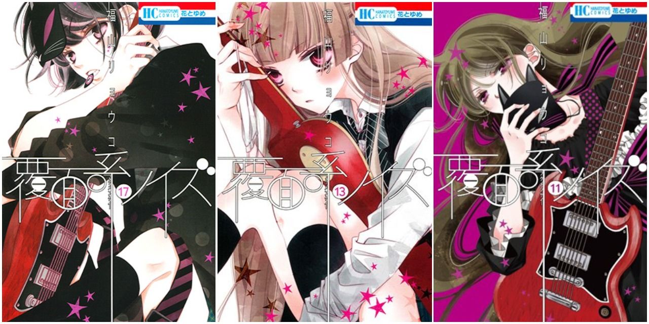 The Longest Manga In Japan – 25 Best Light Novels of All Time – FXSMMZ