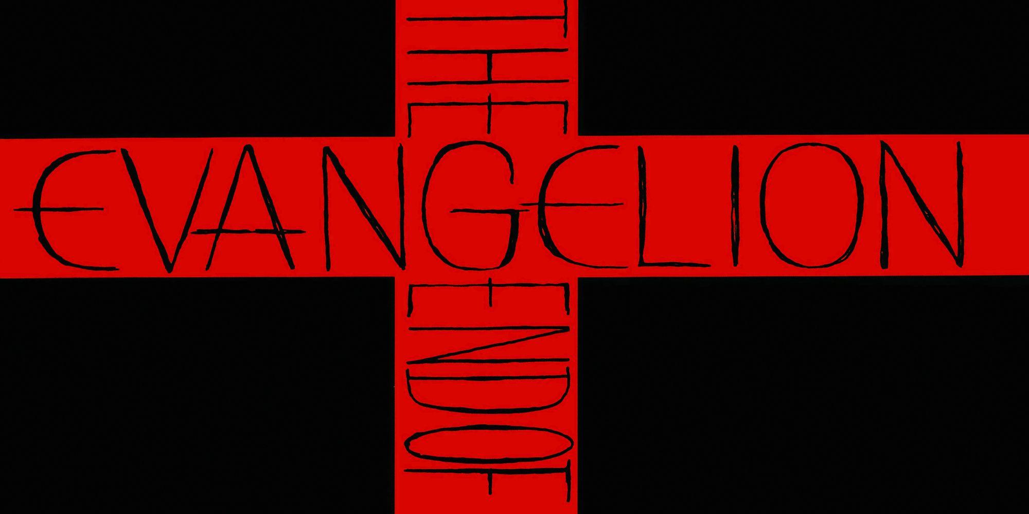 Everything You Didn't Know About End Of Evangelion's Production