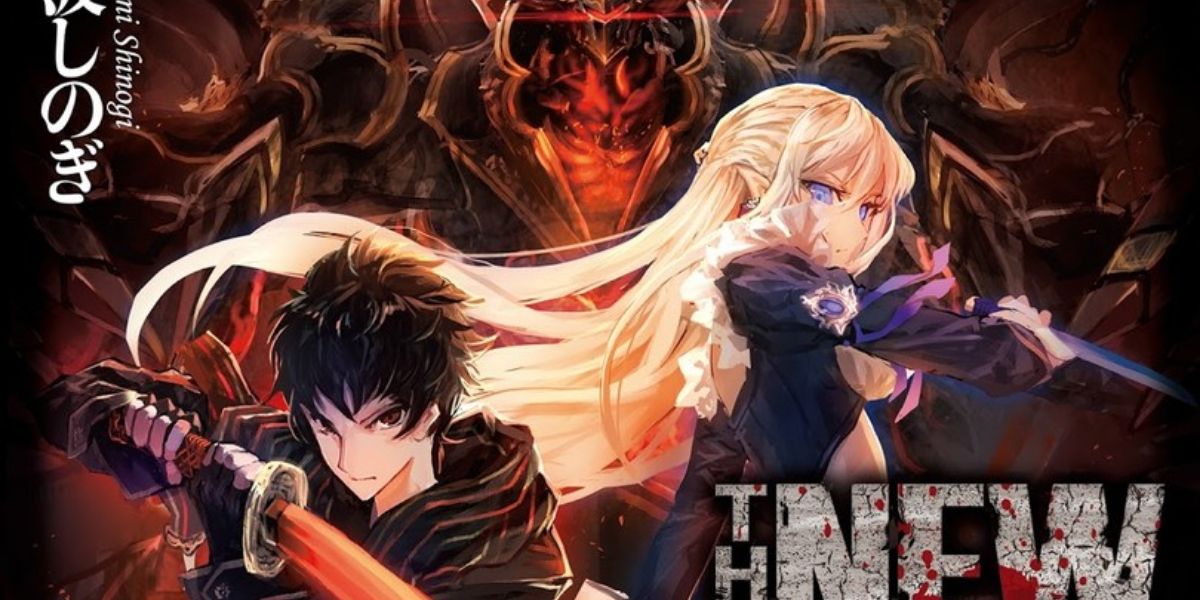 10 Light Novels To Read If You Liked Sword Art Online