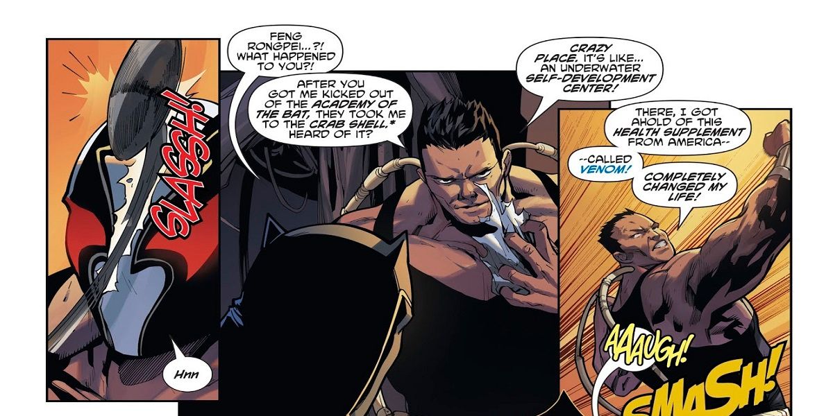 DC: 10 Things You Didn't Know About The Batman Of China