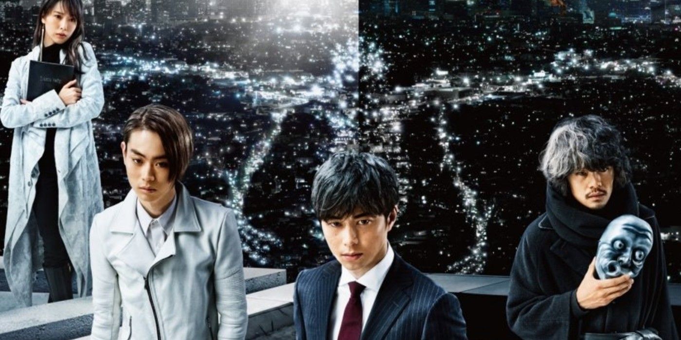 Death Note: Everything You Didn't Know About The All-In-One Edition