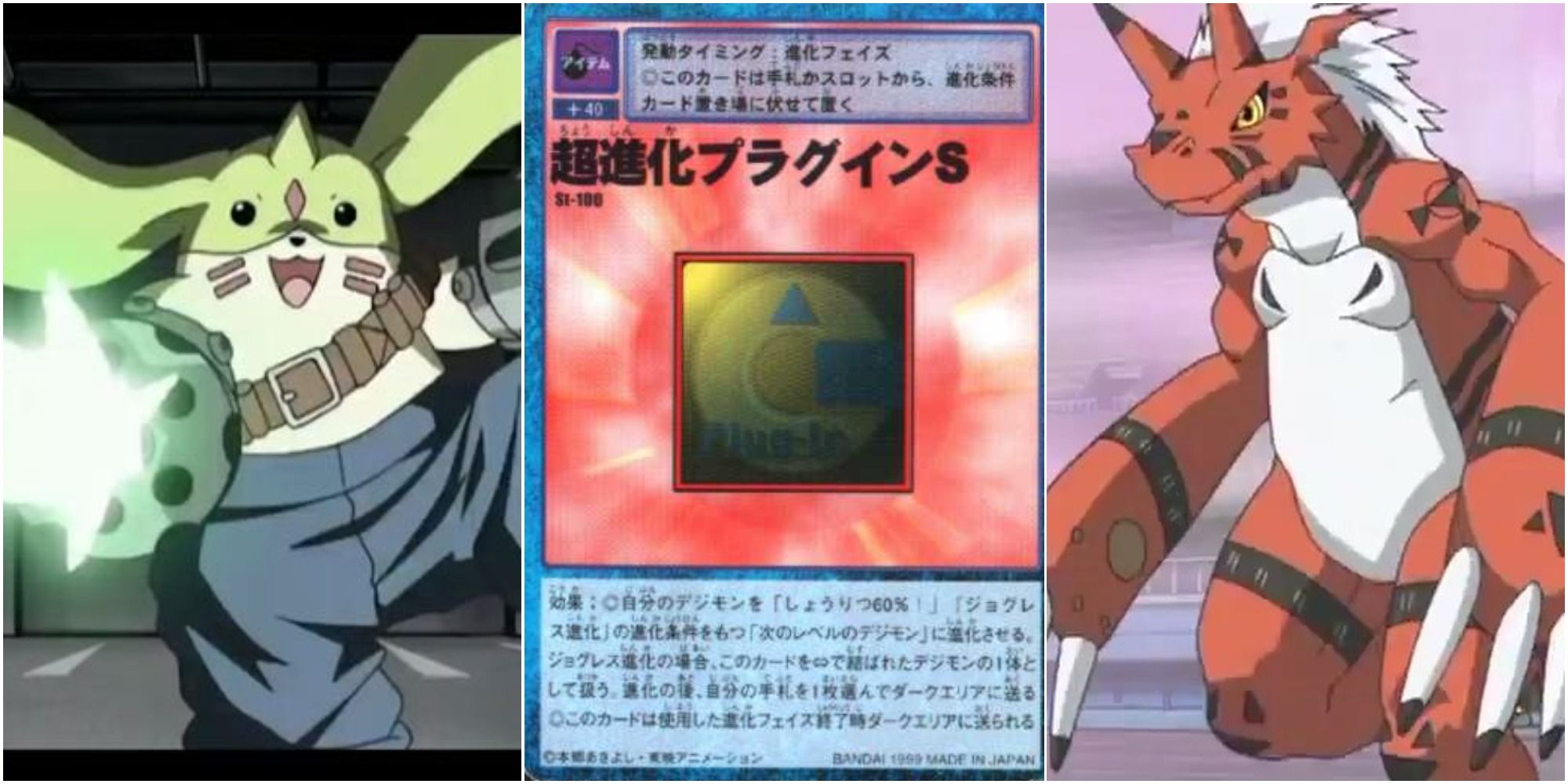 Digimon Tamers: 10 Must-Have Digi-Modify Cards