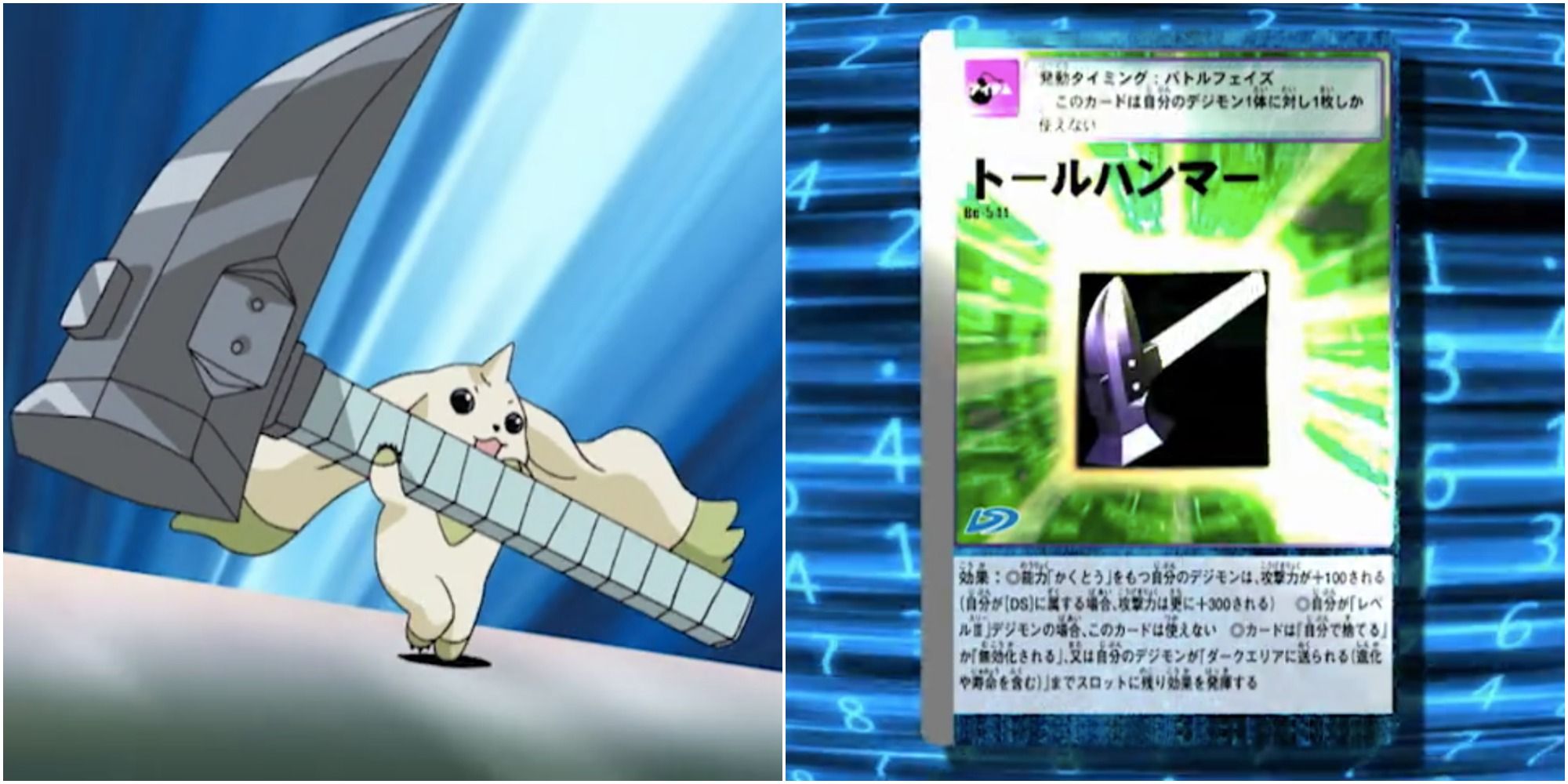 Digimon Tamers: 10 Must-Have Digi-Modify Cards