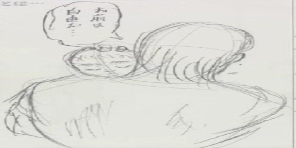 Attack on Titan: The Most Plausible Theories About the Series' Ending