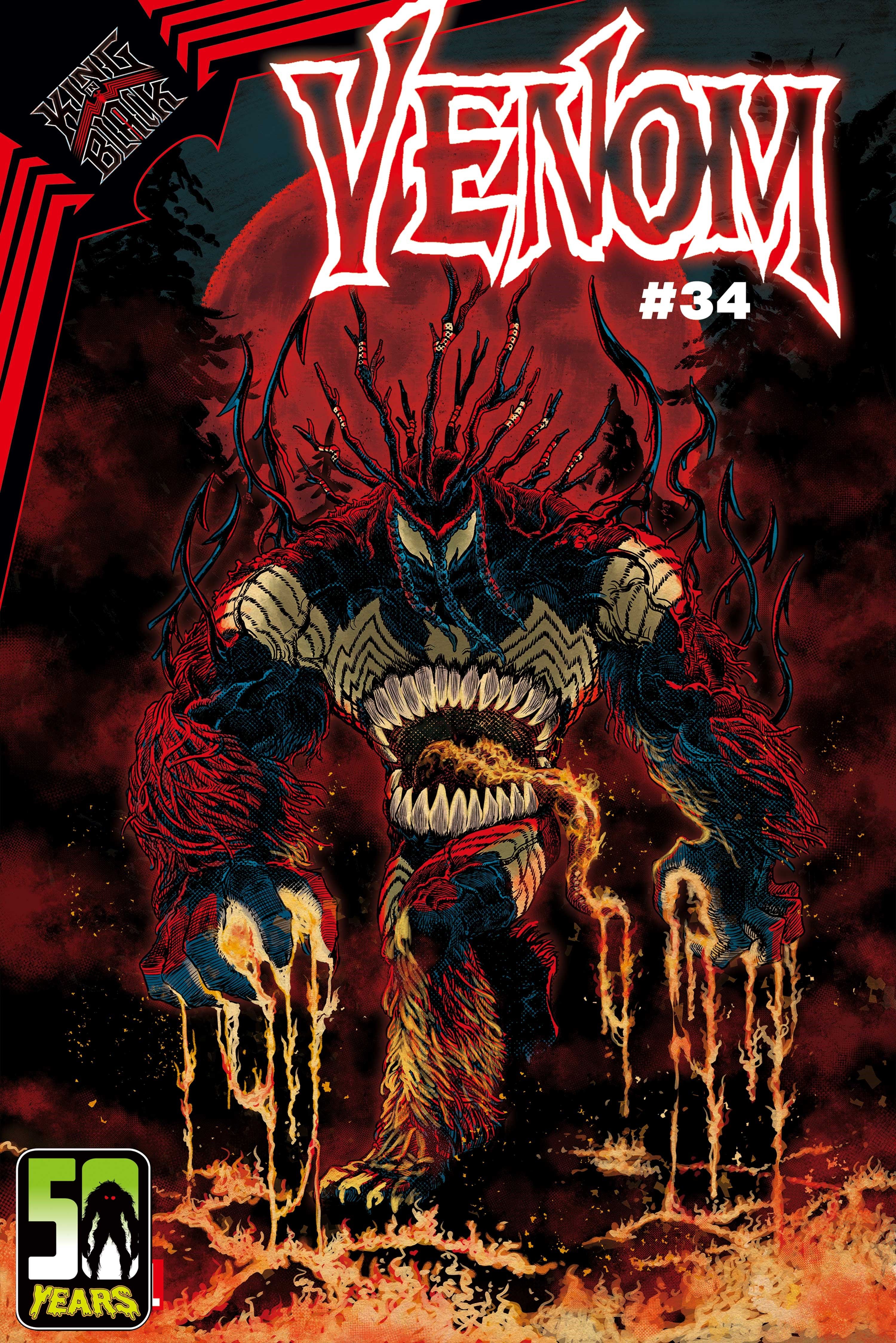 Marvel's Man-Thing Gets New Series, Variant Covers for 50th Anniversary