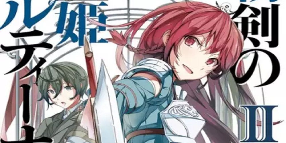 10 Classic Light Novels That Still Don't Have An Anime